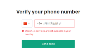 ChatGPT 注册教程（2025版）：中国用户如何顺利使用 ChatGPT？ - Dingtone